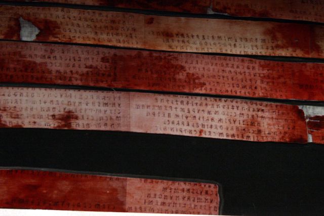 10 Unique and Enigmatic Ancient Manuscripts - Toptenz.net